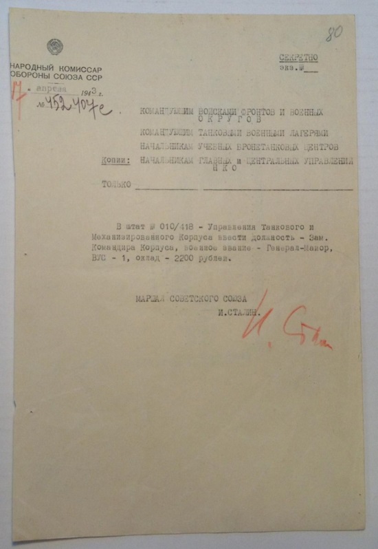 Letter signed by Joseph Stalin sells for $4,500 – e-Storia || Welcome